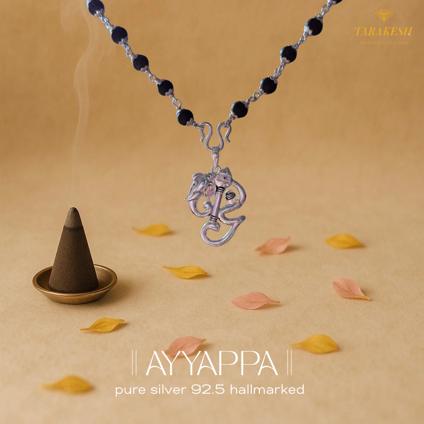 Why Chanting ‘Om Saravana Bhava’ Is Considered So Powerful?