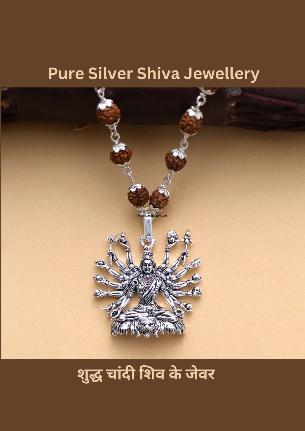 Shiva collection